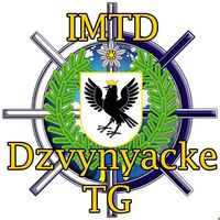 Філії у територіальних громадах | Споживче Товариство IMTD International