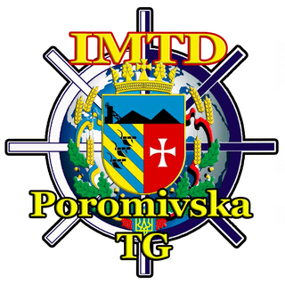 Філії у територіальних громадах | Споживче Товариство IMTD International